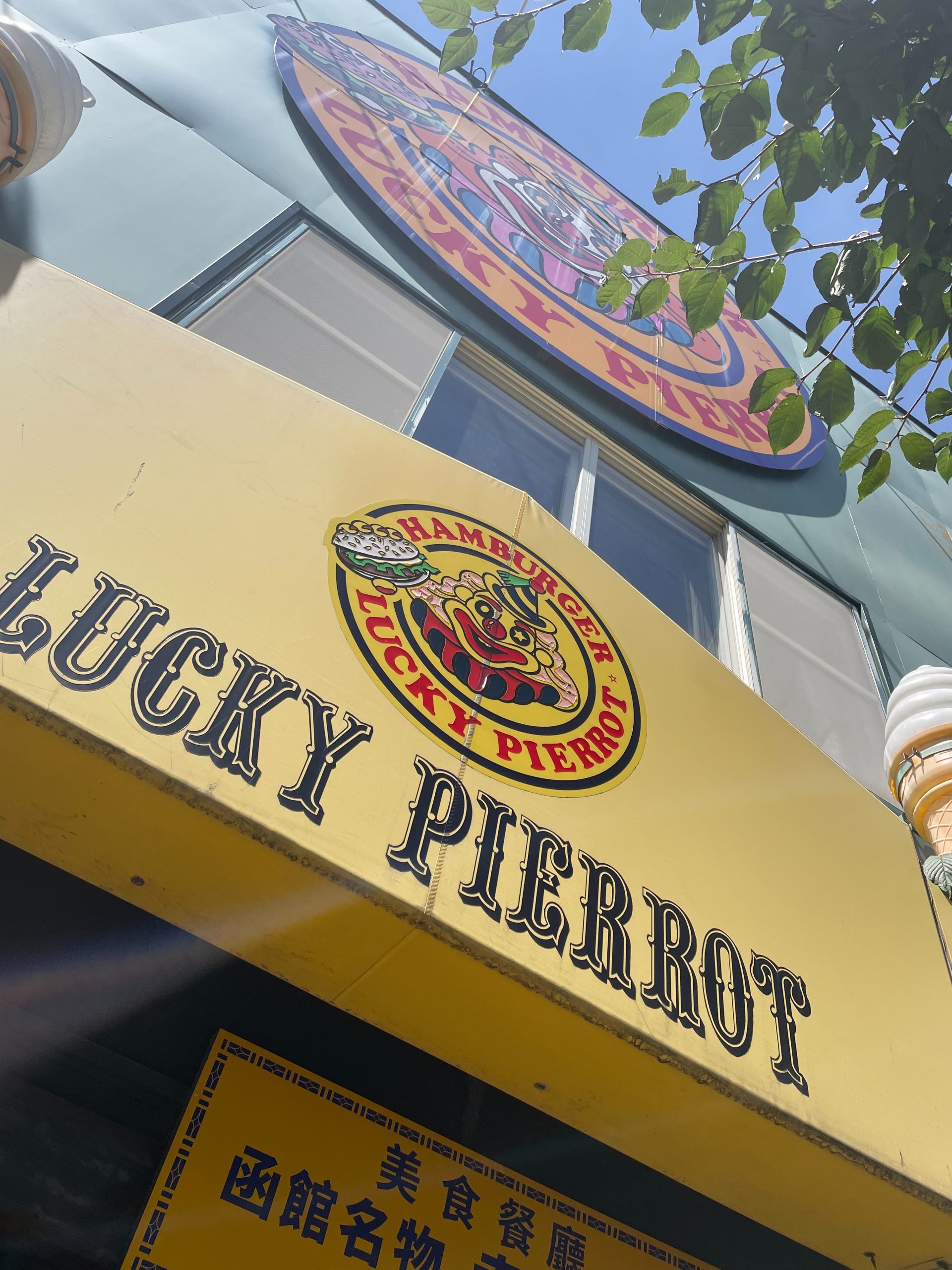 夏合宿2022 道南班 Day4 | NUCC 名古屋大学サイクリング部