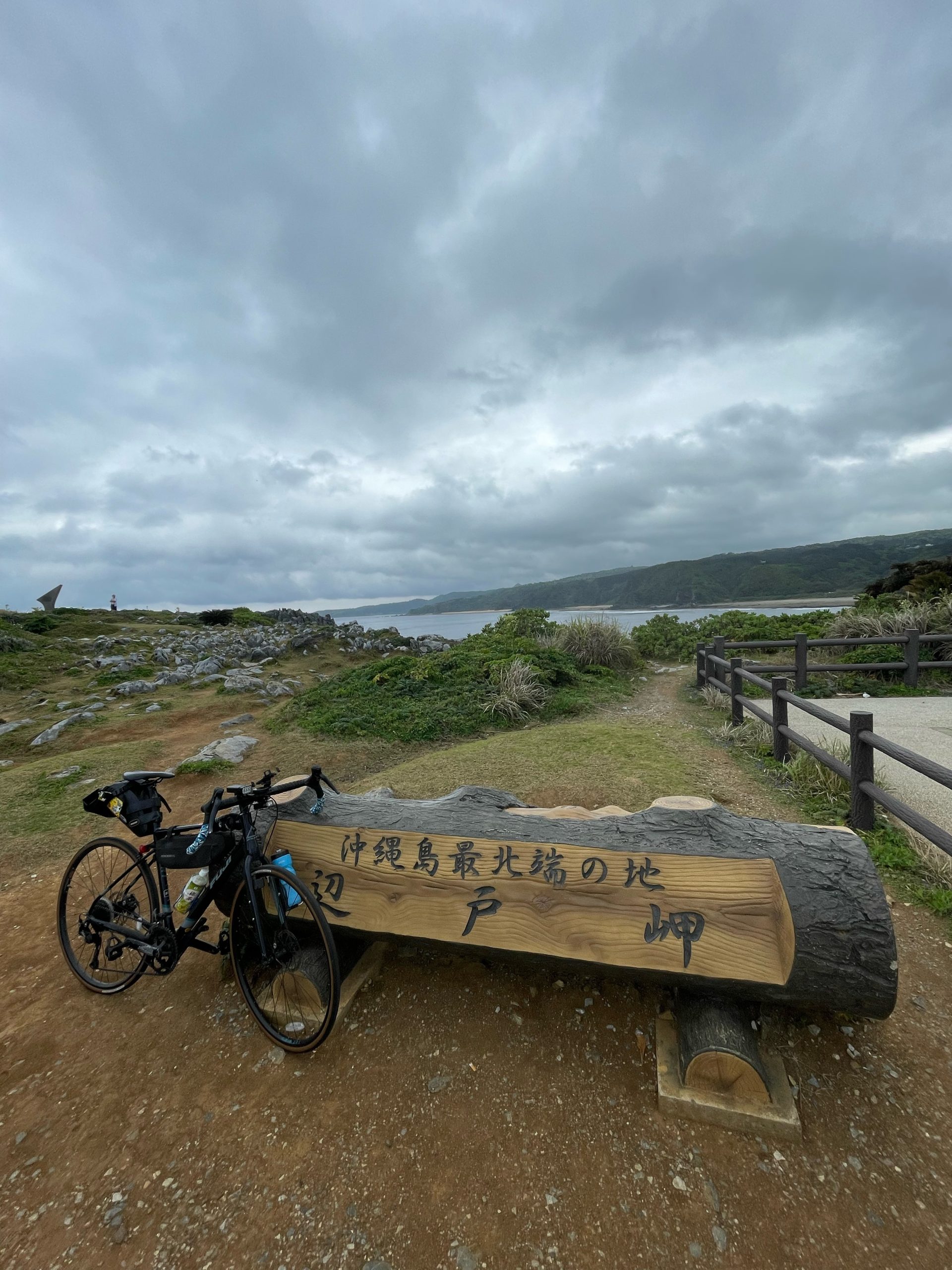 春合宿2023 オキイチ班 Day2 | NUCC 名古屋大学サイクリング部